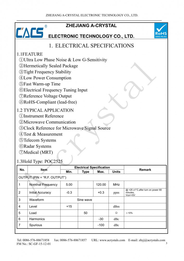POC2525 specification page 3