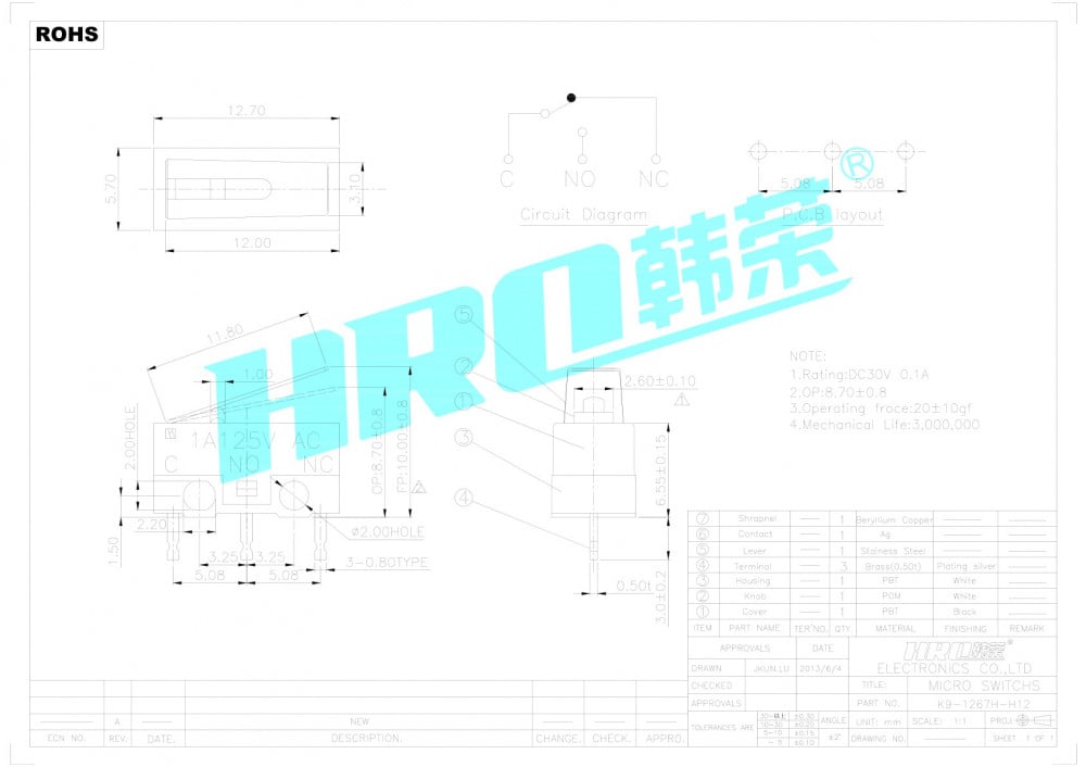 K9-1267H-H12 official drawing page