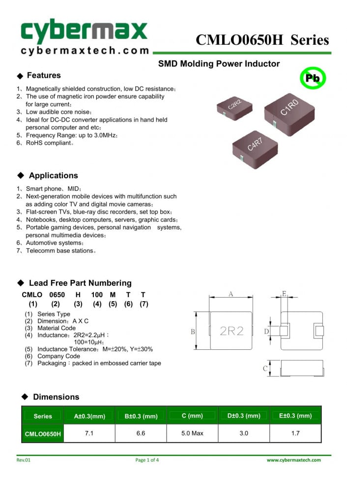 Cybermax CMLO0650H series datasheet page 1