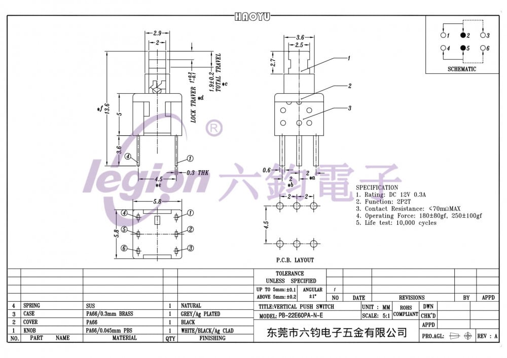Legion PB-22E60PA-N-E product drawing and specifications