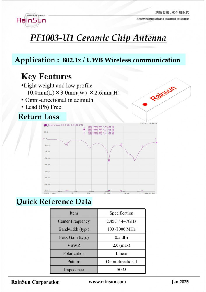 PF-1003-U1 technical document page