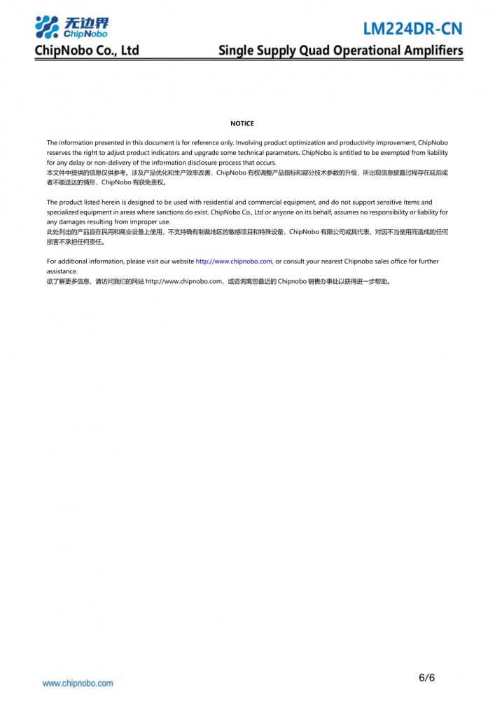 LM224DR-CN datasheet page 6
