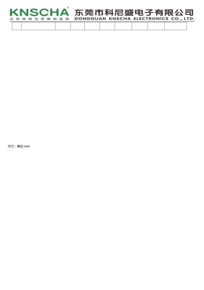 MPX104K31B3KN20600 technical document page 2