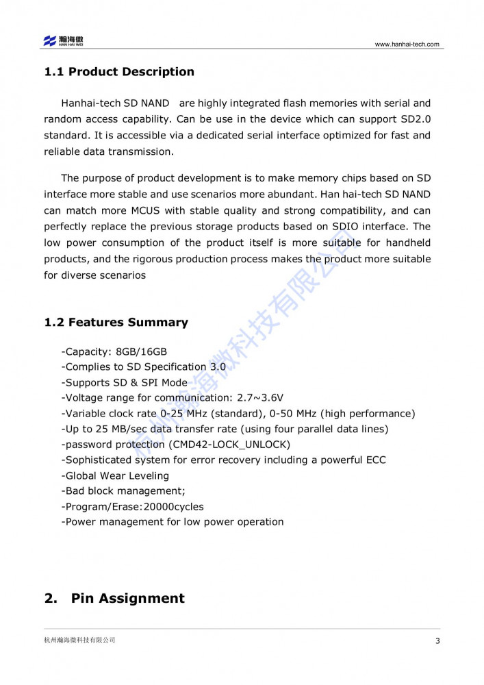 HHW128GS90I-D1 datasheet page 3