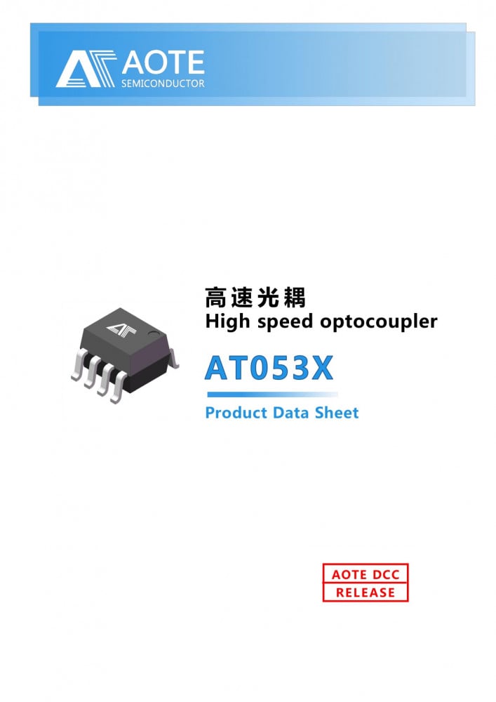 AOTE AT053X datasheet page 1