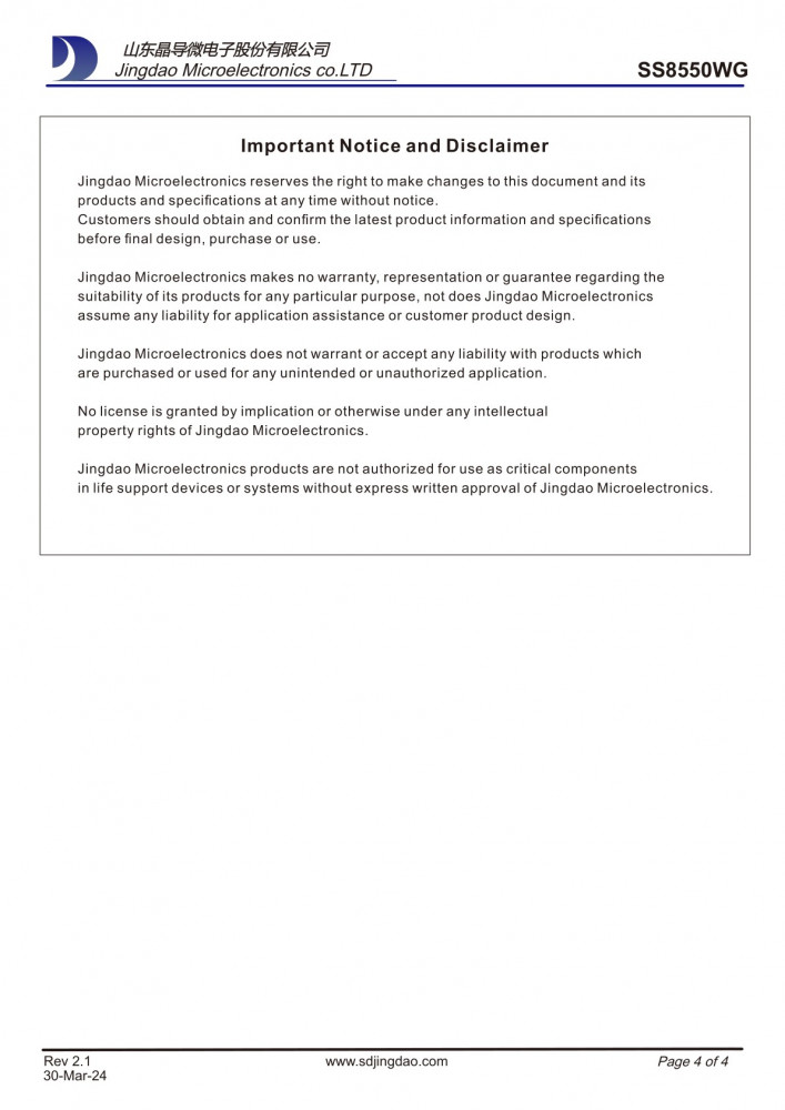 SS8550WGH datasheet page 4
