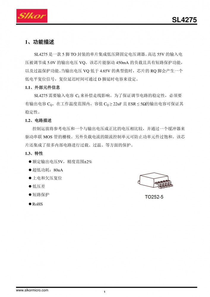 SL4275 datasheet page 1