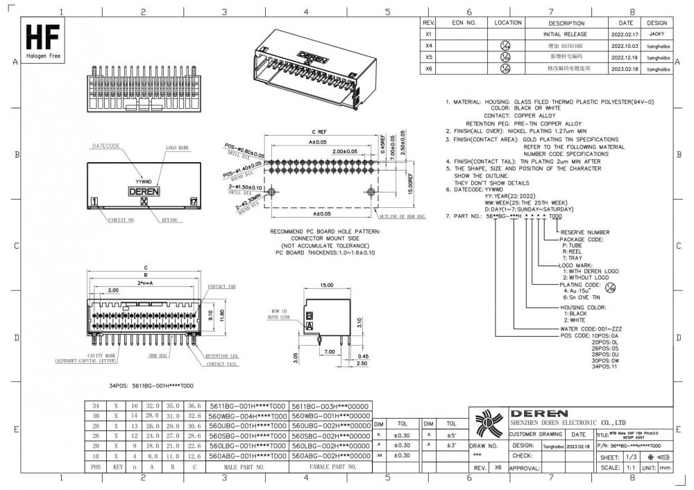 DEREN connector drawing page 1