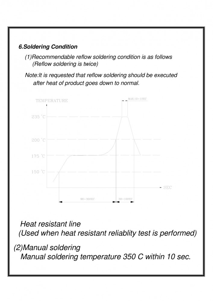 HYG-1203A specification page 6