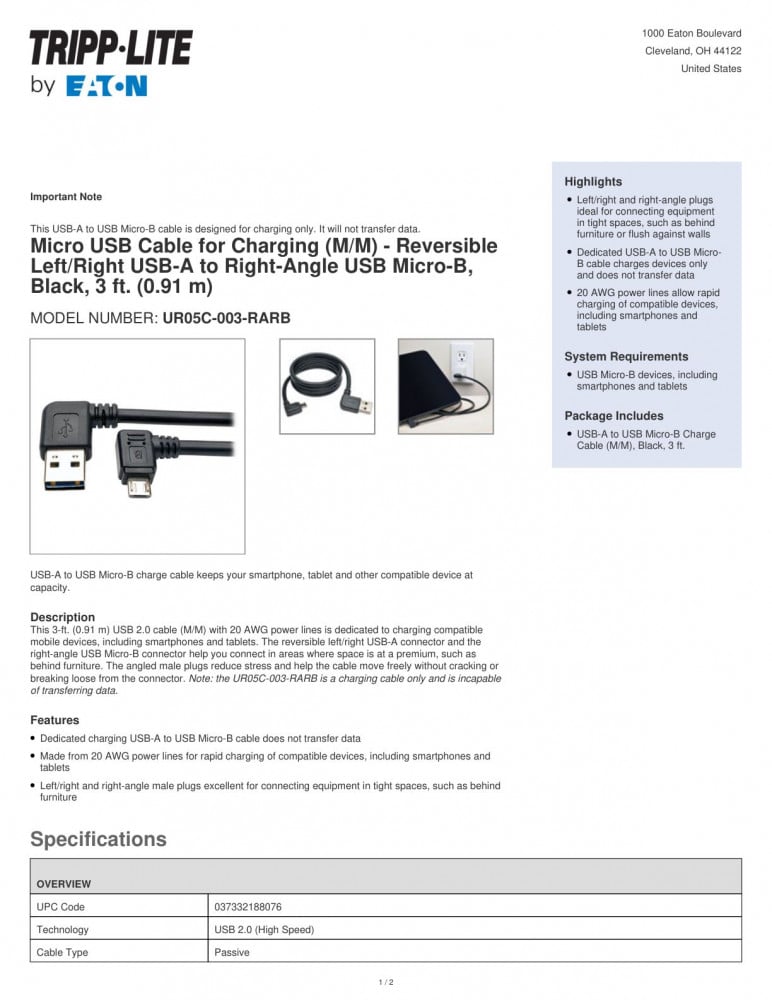 UR05C-003-RARB technical document page 1