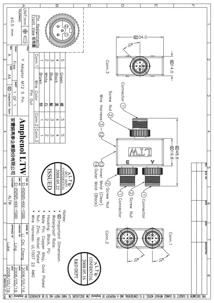 SI-050505-KKK-YS001 technical drawing page 1