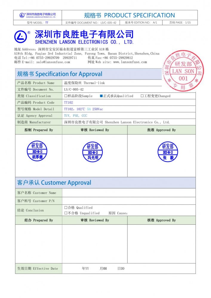 TT102 specification page 1