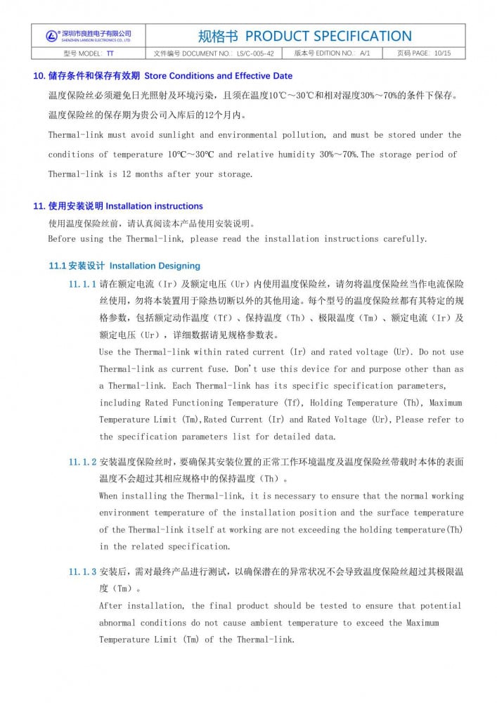 TT102 specification page 10