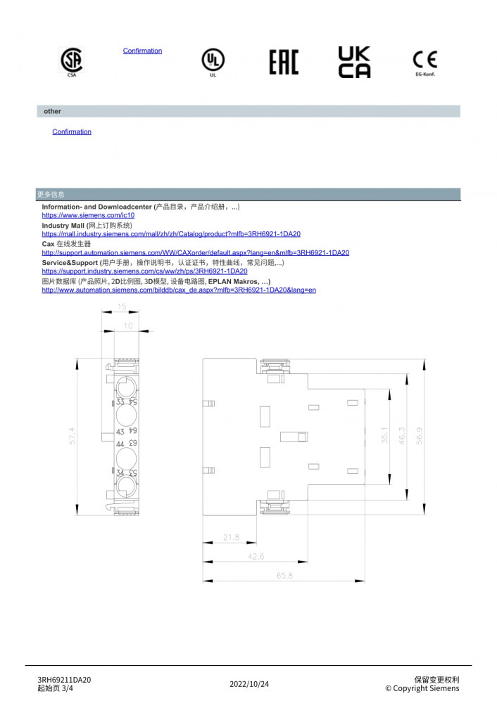 3RH6921-1DA20 technical document page 3