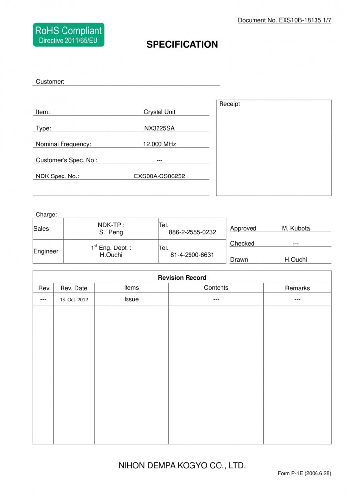 NDK specification page 1