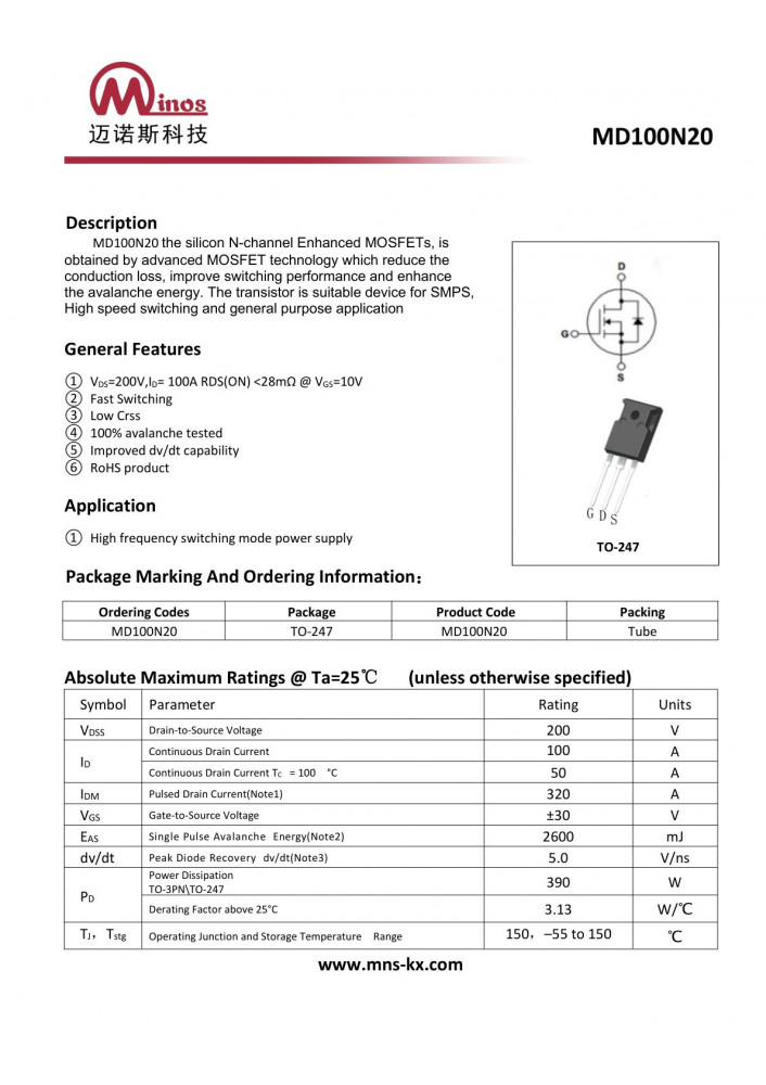 MD100N20 datasheet page 1