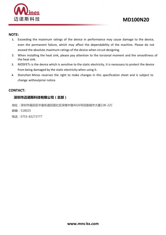 MD100N20 datasheet page 10