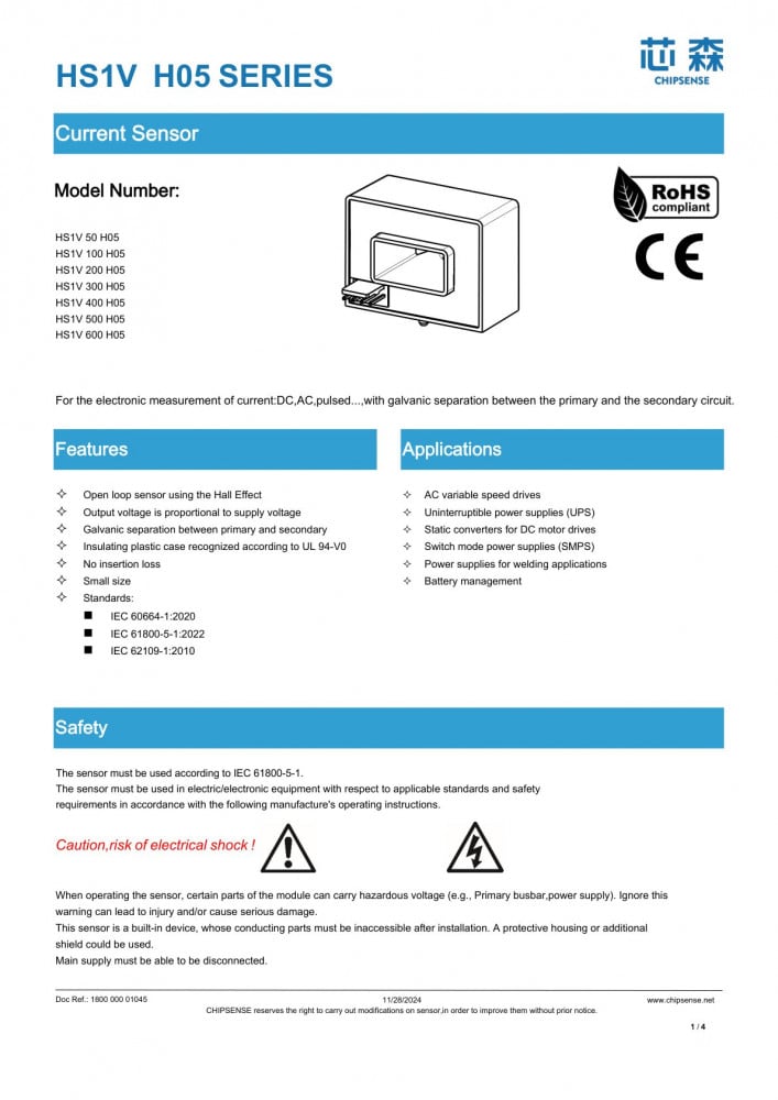HS1V H05 datasheet page 1