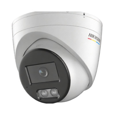 HIKVISION DS-2CD1345DV2-LA4mm