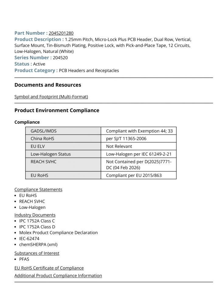 2045201280 product document image, page 1