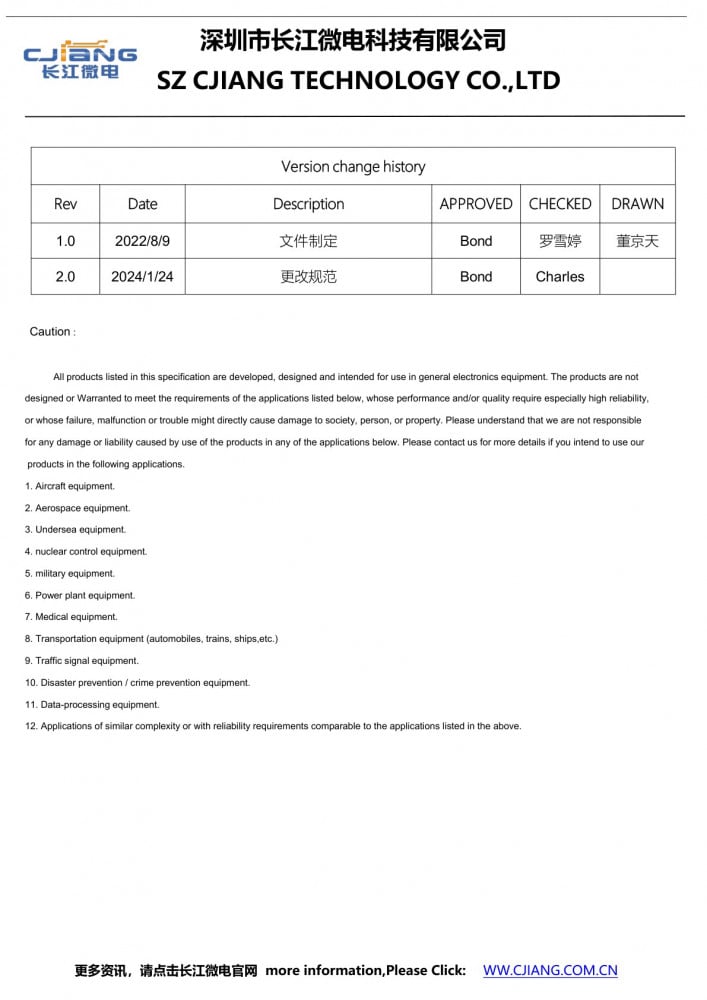 CJiang FXCM series datasheet page 2