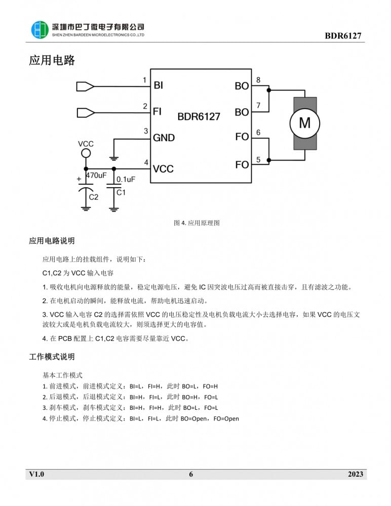 BDR6127 datasheet page 6