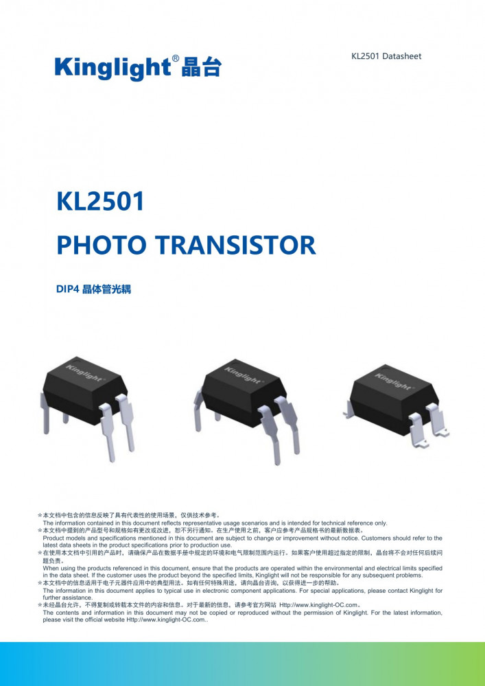 KL2501M-W datasheet page 1