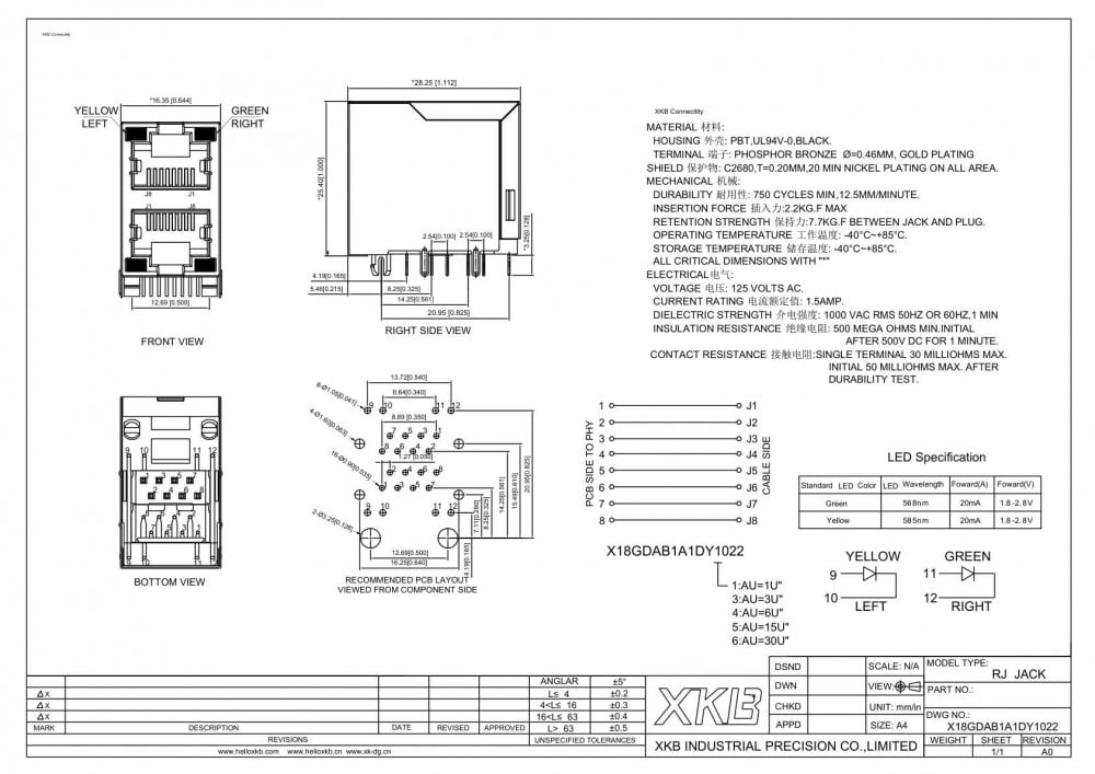 X18GDAB1A1DY1022 technical drawing