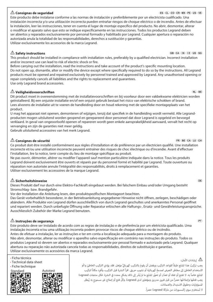 Legrand 660144 technical document, page 4