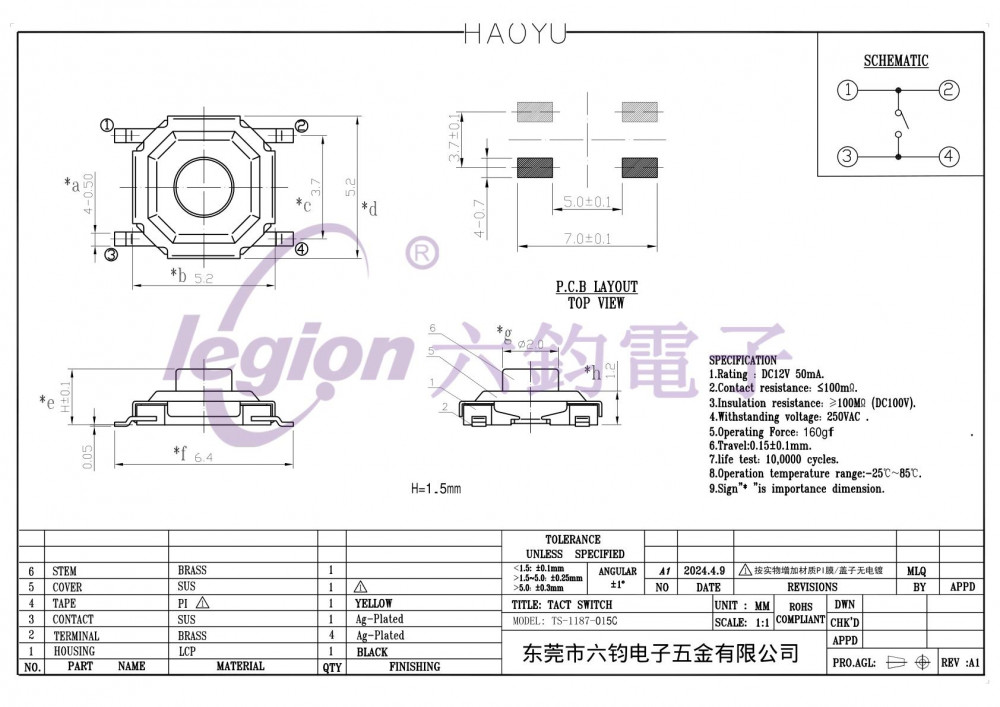 Legion TS-1187-015C technical drawing page 1