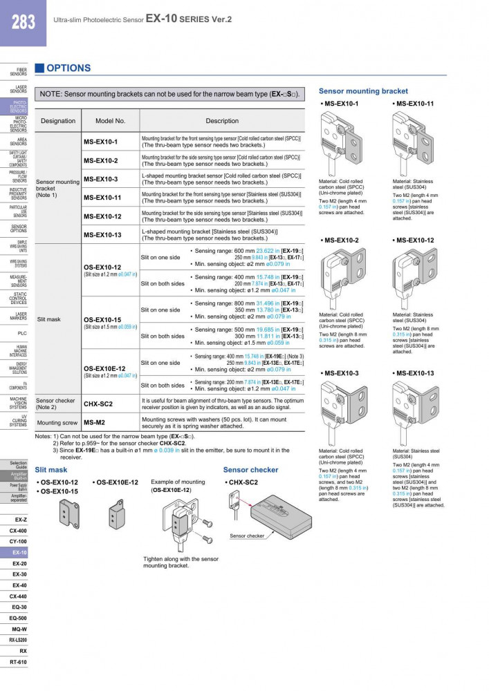 EX-10 Series datasheet page 5