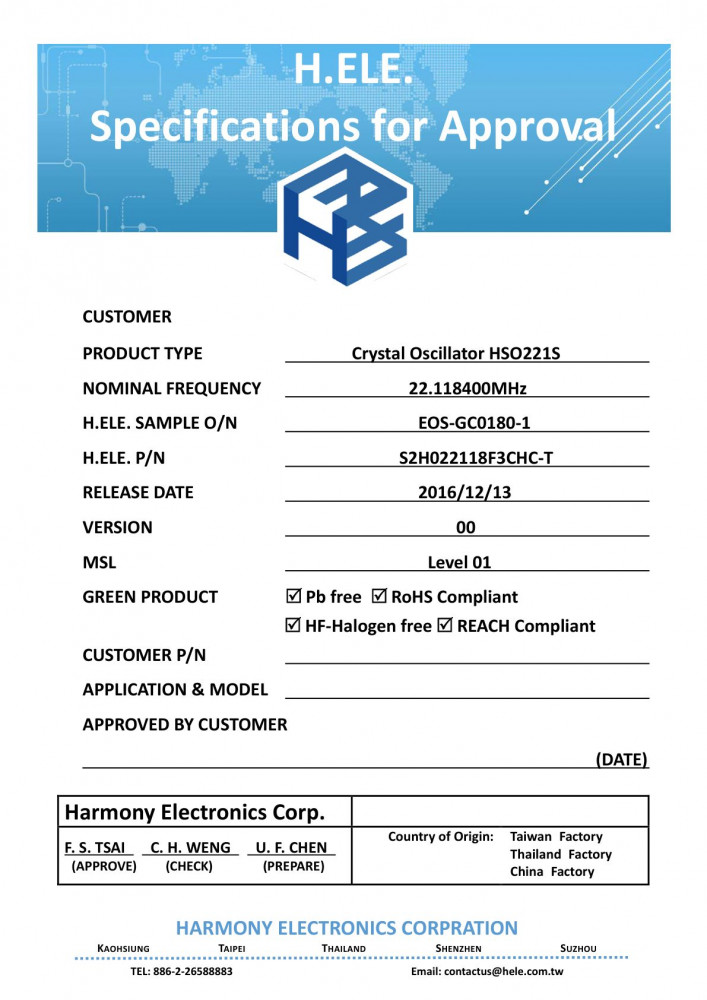 S2H022118F3CHC-T datasheet page 1