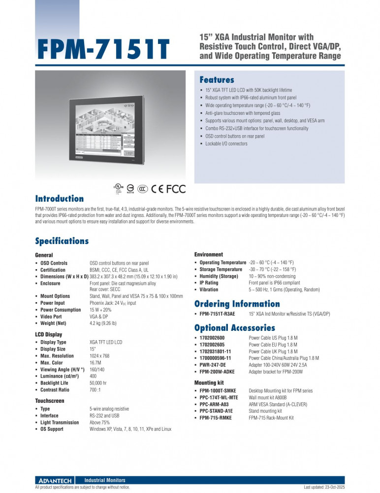 FPM-7151T product document, page 1