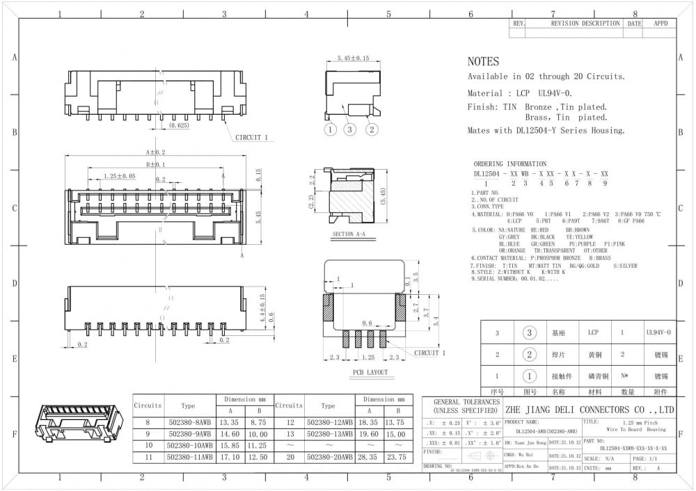 502380-9AWB datasheet page 5