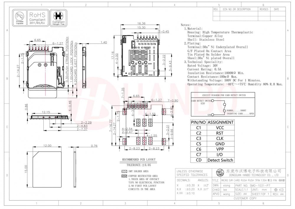SMO-1031-P7 technical drawing page