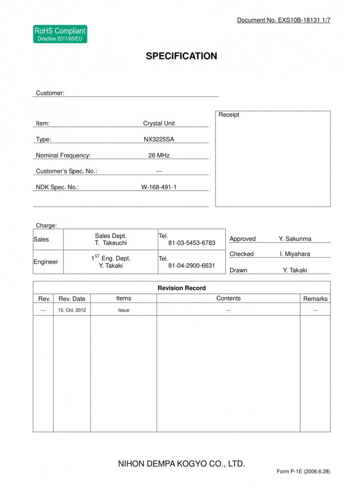 NDK specification page 1