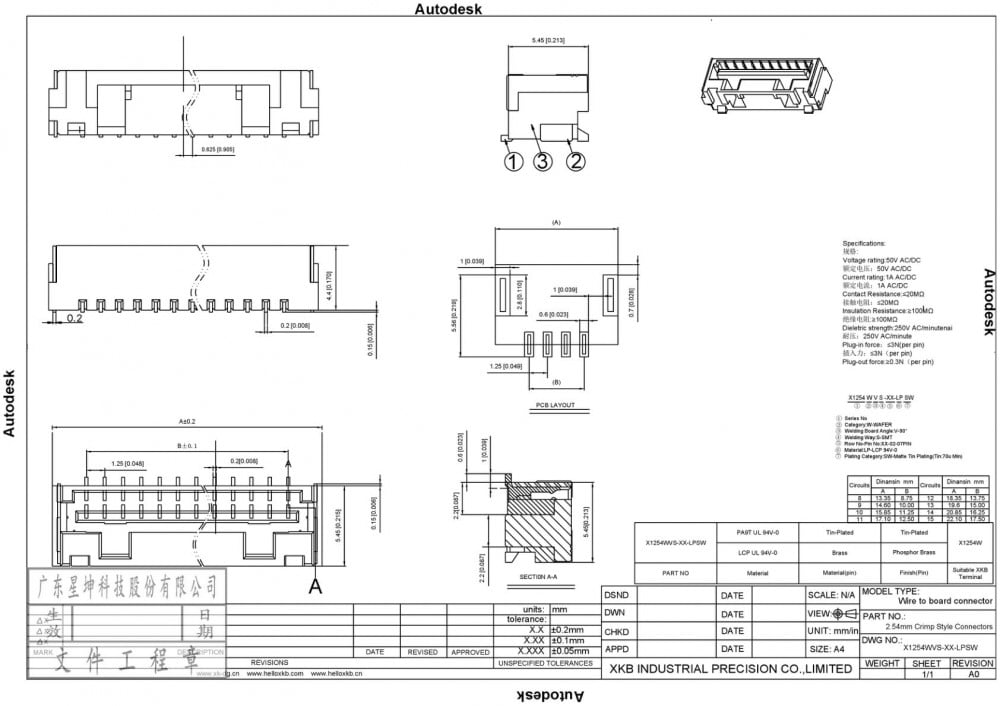 X1254T-PSN technical drawing page 2