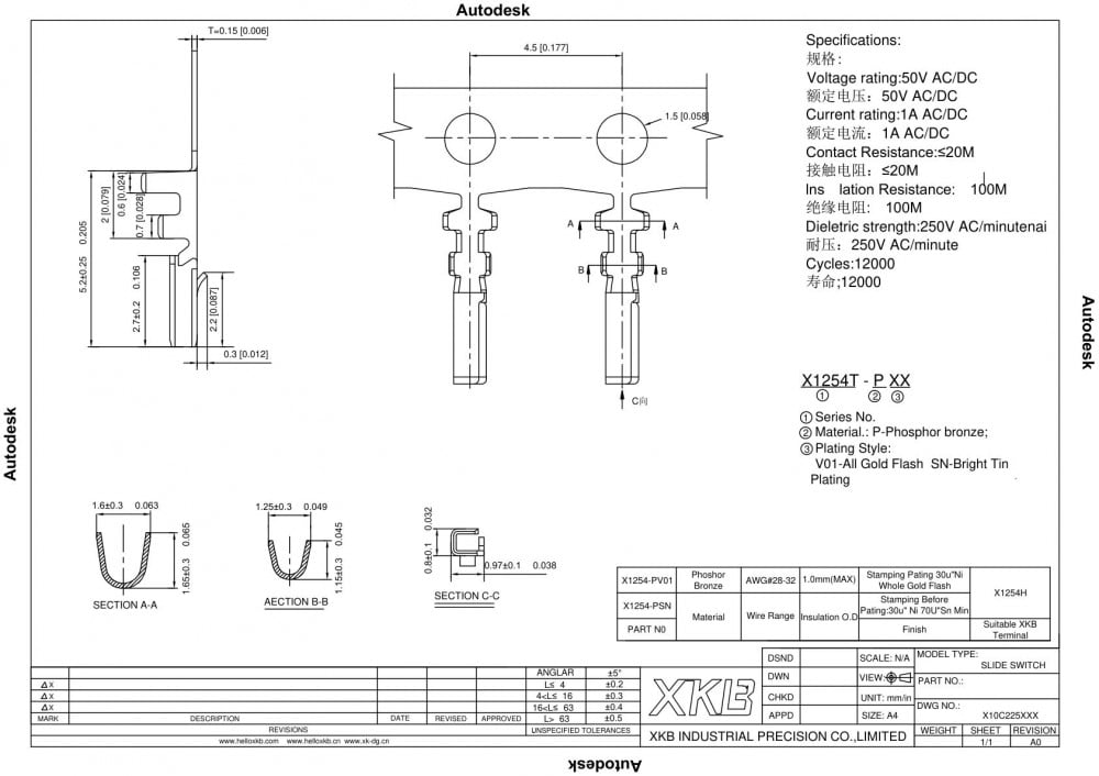 X1254T-PSN technical drawing page 6