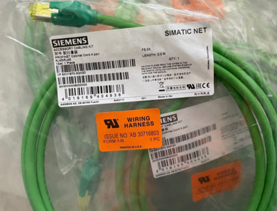 SIEMENS 6XV18785BN20 Modular Ethernet Cable