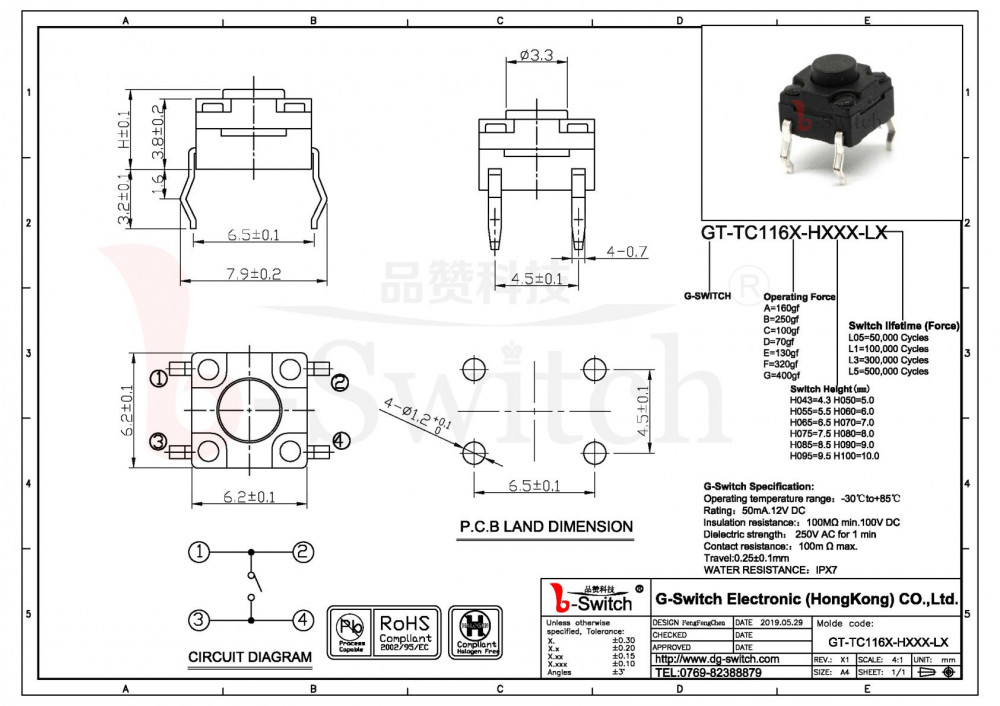 GT-TC116A-H043-L1 technical document preview
