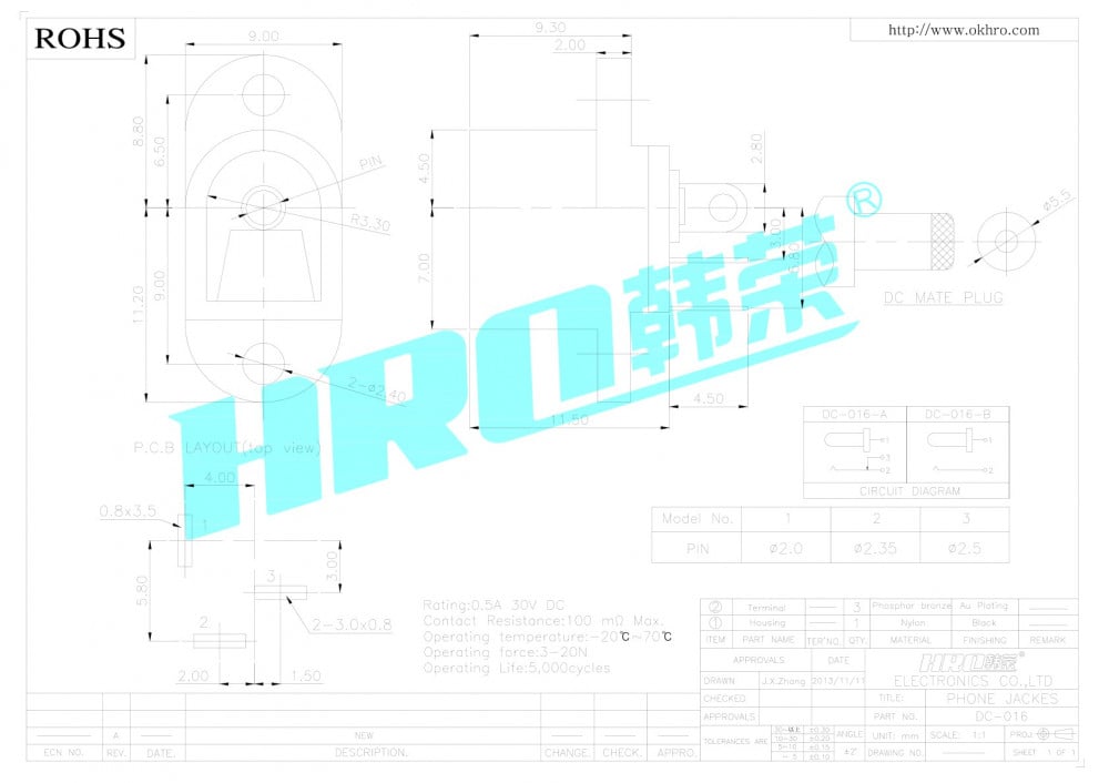 HRO DC-016 technical drawing