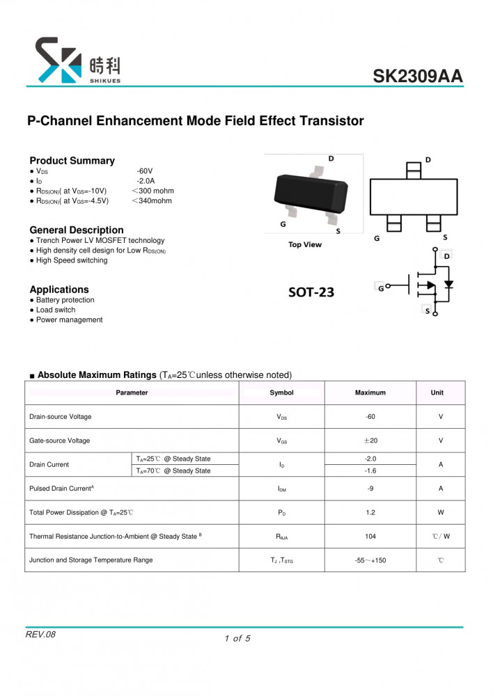 SK2309AA datasheet page 1