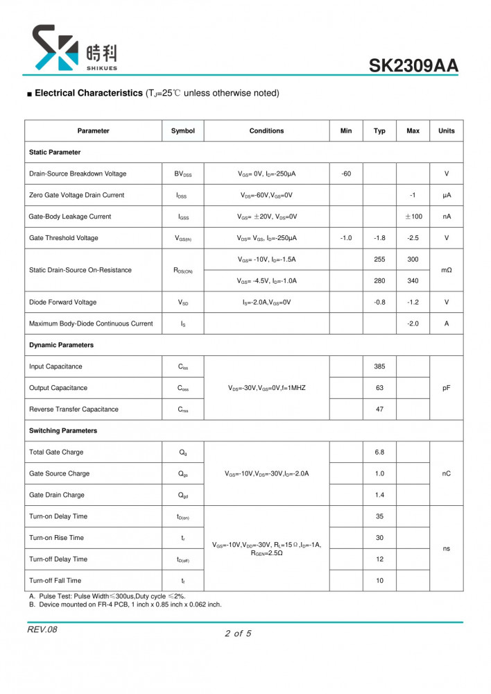 SK2309AA datasheet page 2