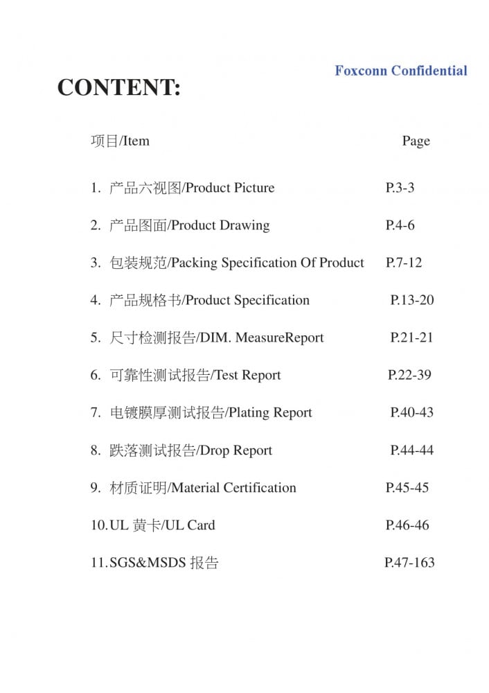 FOXCONN UT11113-1200L-7H document page 2