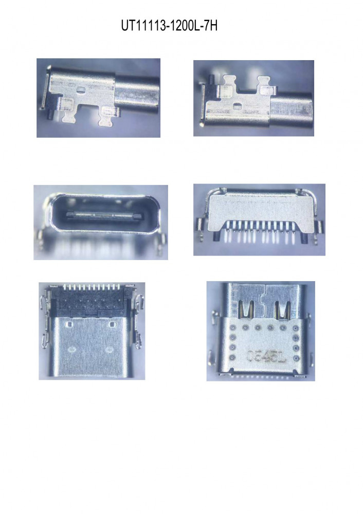 FOXCONN UT11113-1200L-7H document page 3