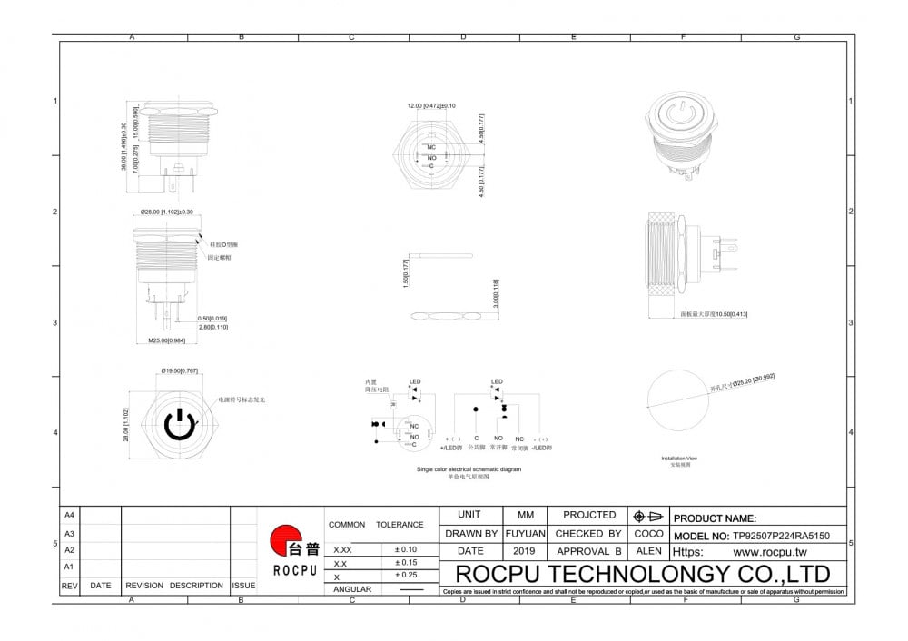 TP92507P224RA5150 technical drawing page 1