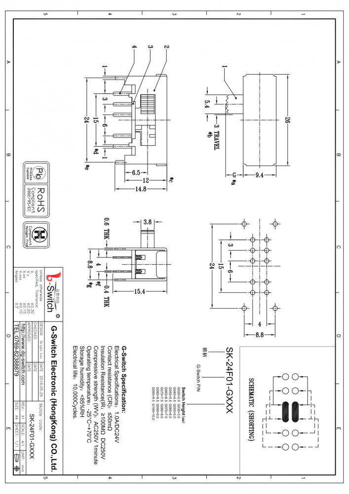 SK-24F01-G060 technical drawing