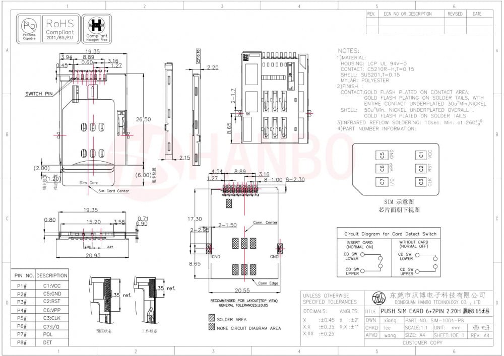 SIM-1004-P8 technical drawing page 1