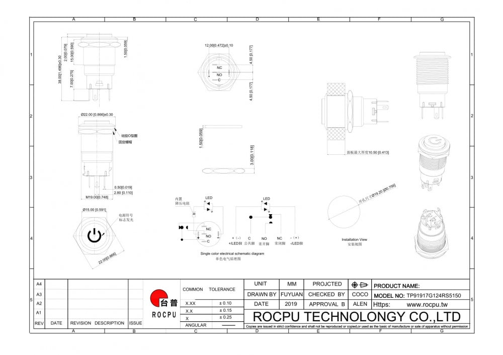 TP91917G124RS5150 technical document page 1