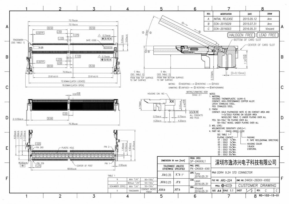D4AS0-26001-1P92 technical document page 1